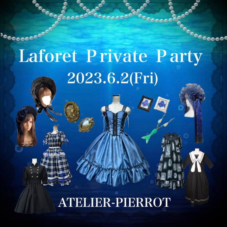 Sheglit 新作 限定＆先行販売！ | ニュース | ラフォーレ原宿