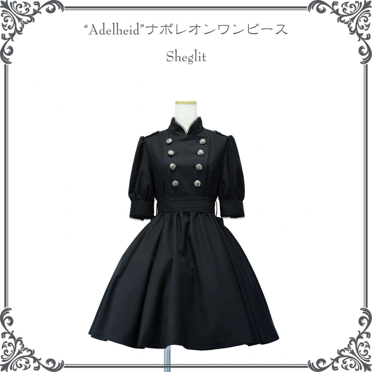 Sheglit 新作 限定＆先行販売！ | ニュース | ラフォーレ原宿