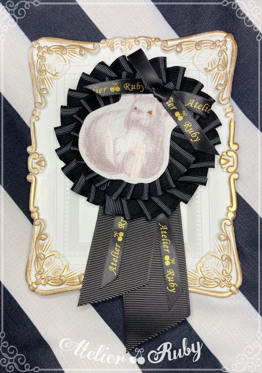 Atelier Ruby チンチラシリーズ入荷！ | ニュース | ラフォーレ原宿