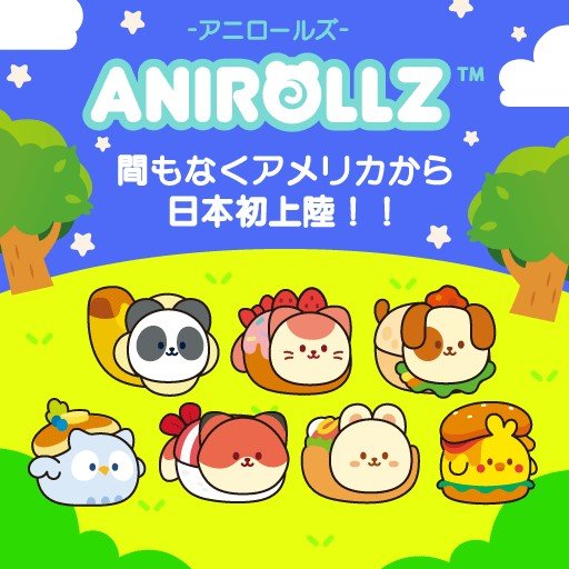 【ANIROLLZ アニロールズ】 日本初上陸＆minacuteラフォーレ原宿店で限定先行販売！ | ニュース | ラフォーレ原宿